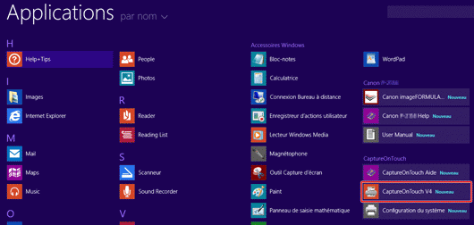 Lancer CaptureOnTouch | CaptureOnTouch